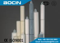China PP gas sterilization filter element for pharmaceutical biological industry for sale