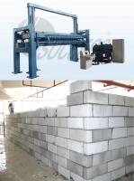 China Professional AAC Block / Panel AAC Block Production Line AAC Block Plant 200000m3 for sale