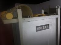 China Integrated Package Sewage Treatment Plant For Municipal , Algae Removal for sale
