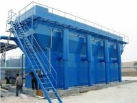 China Industrial wastewater treatment equipment for dyeing and printing industry for sale