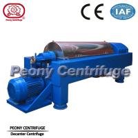 China Screw Conveyor Filter Cake Delivering System / Wastewater Treatment Plant Equipment for sale