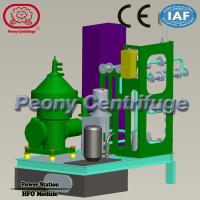 China HFO Power Plant Light Fuel Oil Handling System / Centrifugal Booster Treatment Module CE for sale