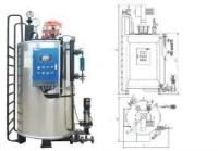 China low exhaust temperature chain grating water tube Industrial Oil Fired Steam Boiler for sale