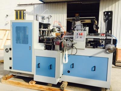 China Oil Adding, Alarming System Paper Cup Making Machine 180-300g/㎡ for sale