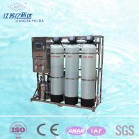 China FRP Tank 500LPH Desalination Reverse Osmosis Waste Water Treatment Plant For Home for sale