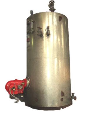 China Vertical Exhaust Gas Boiler for sale