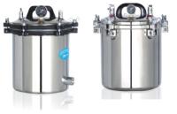 China Field operations,disaster,Ebora,bird flu use small and cheap gas steam boiler ,stove LPG autoclave for sale