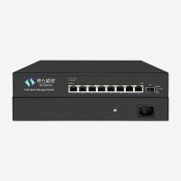 China Fast Network Speed Smart Switch With 8 10/100/1000/2500 Mbps RJ45 And 1 10Gbps SFP+ Ports for sale
