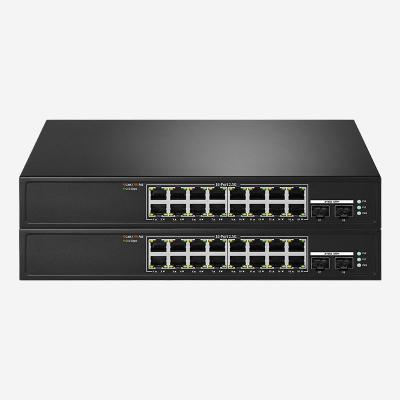 China 16-Port 2.5G Unmanaged Switch with 10G SFP Fiber Ports 120Gbps Switching Capacity for sale