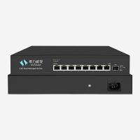 China IEEE802.3u 2.5 Gigabit Web Managed Switch With 100 - 240V Power Supply Ethernet 60Gbps Switching Capacity for sale