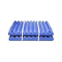 China Customized Cover Lining Plate for Vibrant Jaw Crusher Liner Plate in Energy Mining for sale