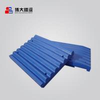 China Crushing High Level Manganese Liner C125 Jaw Crusher Wear Parts Jaw Plate with Design for sale