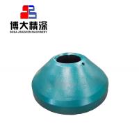 China OEM Acceptable Cone Crusher Wear Parts Bowl Liner Concave and Mantle for Energy Mining for sale