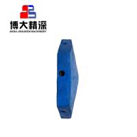China VSI Crusher Spare Parts High Manganese Steel Feed Cone for Durable Stone Crusher Wear for sale