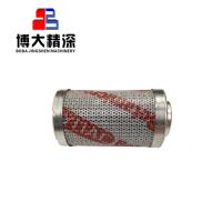 China Filter Cartridge Energy Mining Ore Mining Long-Lasting for HP400 Cone Crusher Machine for sale