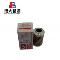 China Filter Cartridge Energy Mining Ore Mining Long-Lasting for HP400 Cone Crusher Machine for sale