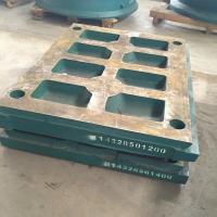 China Advanced Technology Mining Stone Jaw Crusher Wear Parts C125 Jaw Plate for sale