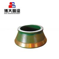 China High Manganese Steel Mn18Cr2 Crusher Bowl Liner Replacement Parts for HP300 HP400 HP500 for sale