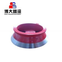China High Manganese Steel Mn18Cr2 Crusher Bowl Liner Replacement Parts for HP300 HP400 HP500 for sale