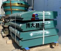 China Crusher Jaw Plate for Stone Jaw Crusher Wear Parts C140 C145 C150 Machine Type Crusher for sale