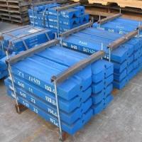 China Energy Mining NP1315 Impact Crusher Wear Part Blow Bar with Excellent Wear Resistance for sale