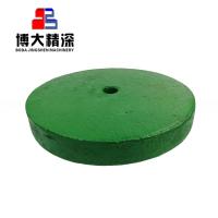 China VSI Crusher Barmac Crusher Parts of Distributor Plate for Ore Mining Manufacturers for sale