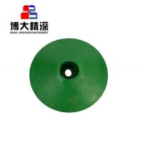 China VSI Crusher Barmac Crusher Parts of Distributor Plate for Ore Mining Manufacturers for sale
