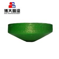 China VSI Crusher Barmac Crusher Parts of Distributor Plate for Ore Mining Manufacturers for sale