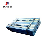 China Hammer Mining Machine Impact Crusher Wear Plate for Blow Bar in Mining Industries for sale