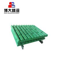 China Forging and Machining Process High Manganese Steel Jaw Plate for Durable Wear Resistance for sale