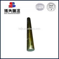 China High Manganese Steel Main Frame Pin Bushing for Cone Crusher Spare Parts OEM Acceptable for sale