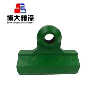 China Forged Processing Type Manganese Steel VSI Barmac Crusher Spare Parts with Rotor Tips for sale