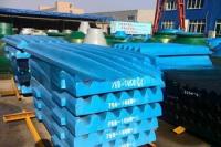China High Manganese Steel Jaw Crusher Spare Parts for Precise Ore Mining Applications for sale