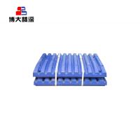 China Crusher Machine Type High Manganese Steel Wear Parts Mn18Cr2 Jaw Plate for C80 Jaw Crusher for sale