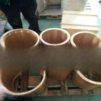 China GP220 Cone Crusher Eccentric Bushing for Ore Mining Demension Part Numbers or Drawings for sale