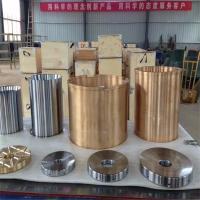 China GP220 Cone Crusher Eccentric Bushing for Ore Mining Demension Part Numbers or Drawings for sale