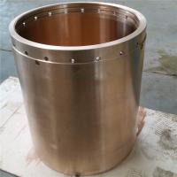 China GP220 Cone Crusher Eccentric Bushing for Ore Mining Demension Part Numbers or Drawings for sale