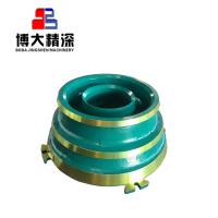China GP200 GP300 Manganese Steel Mn18Cr2 Stone Cone Crusher Spare Parts for Replacement for sale