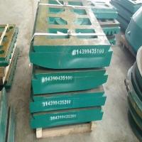 China Highly Wear-Resistant Wear Parts Jaw Plate for C140 Jaw Crusher for sale