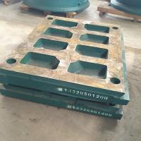 China 1000KG Weight Crusher C125 Jaw Crusher Wear Parts Jaw Plate for Mining Machine EN124 Standard for sale
