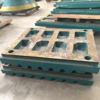 China 1000KG Weight Crusher C125 Jaw Crusher Wear Parts Jaw Plate for Mining Machine EN124 Standard for sale