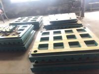 China 1000KG Weight Crusher C125 Jaw Crusher Wear Parts Jaw Plate for Mining Machine EN124 Standard for sale