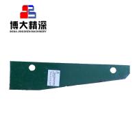 China Forging Processing High Manganese Steel Barmac VSI B6150 Crusher Spare Parts Trail Plate for sale