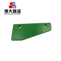 China Forging Processing High Manganese Steel Barmac VSI B6150 Crusher Spare Parts Trail Plate for sale