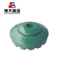 China Forging Process Advanced Distributor Plate for Barmac B8150 VSI Crusher Spare Parts for sale