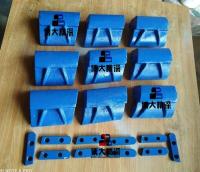 China B7150 VSI Crusher Spare Parts Cavity Wear Plate for Ore Mining 10 KG Long-lasting for sale