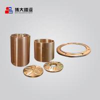 China Copper Eccentric Bushing Cone Crusher Spare Part for HP800 Machinery in Machinery Parts for sale