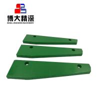 China Construction Works B9100 Trial Plate Set for Barmac VSI Crusher Spare Parts 5KG Weight for sale