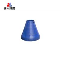 China HP100 Cone Crusher Wear Spare Parts Mantle Wear Liners Made by Forging and Machining for sale