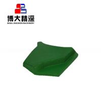 China Crusher Machine Barmac B9150 VSI Crusher Spare Parts Upper and Lower Wear Plate Forging for sale
